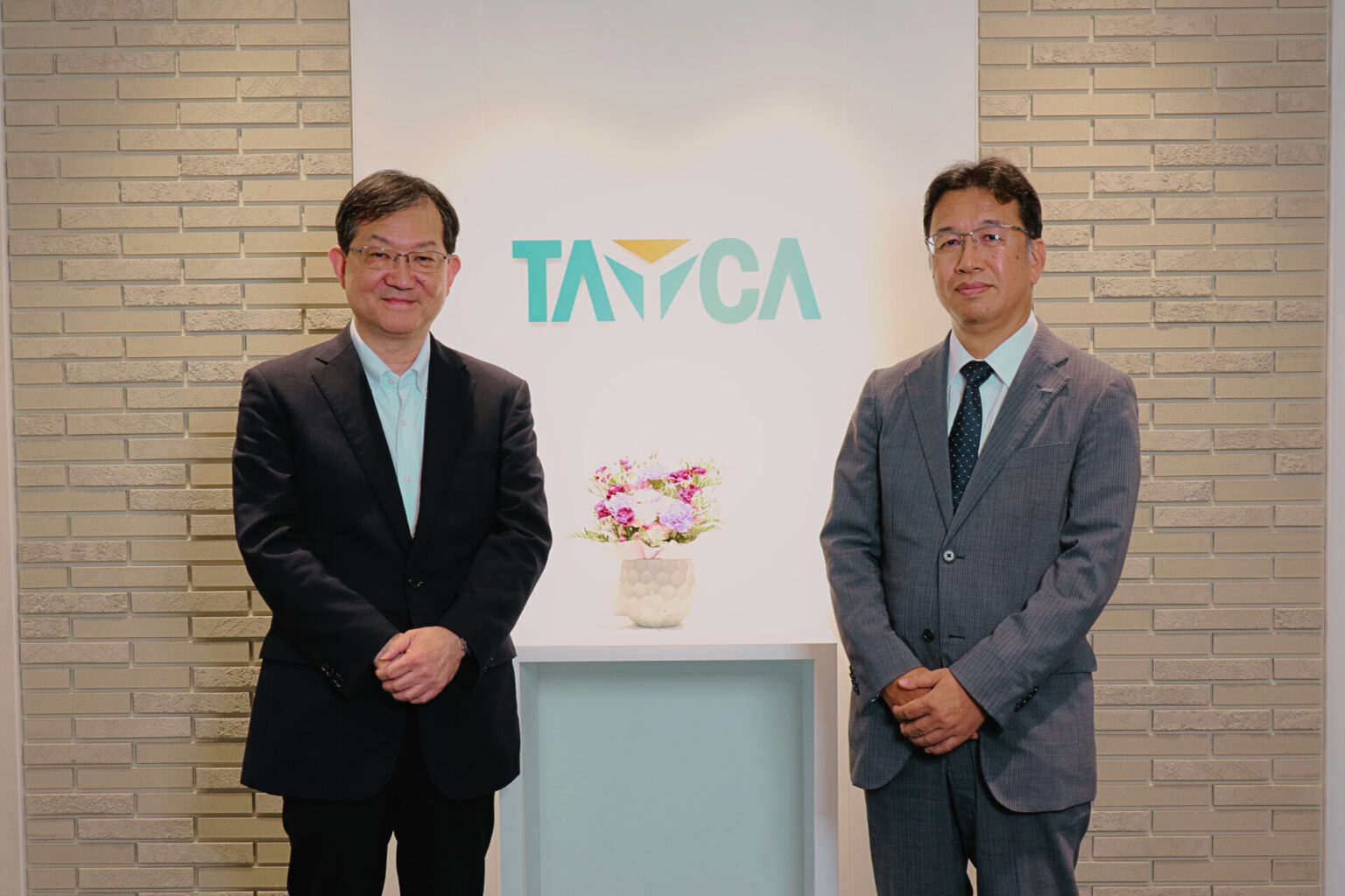 テイカ株式会社様 | MSC｜人材アセスメント・人材戦略ならマネジメントサービスセンター